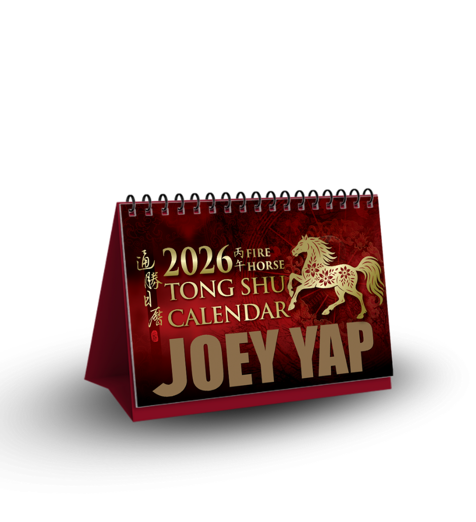 2026 - Tong Shu Desktop Calendar – Joey Yap MY
